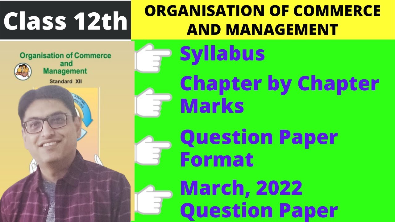 12th OCM Syllabus, Chapter by Chapter Marks, Question Paper Pattern ...