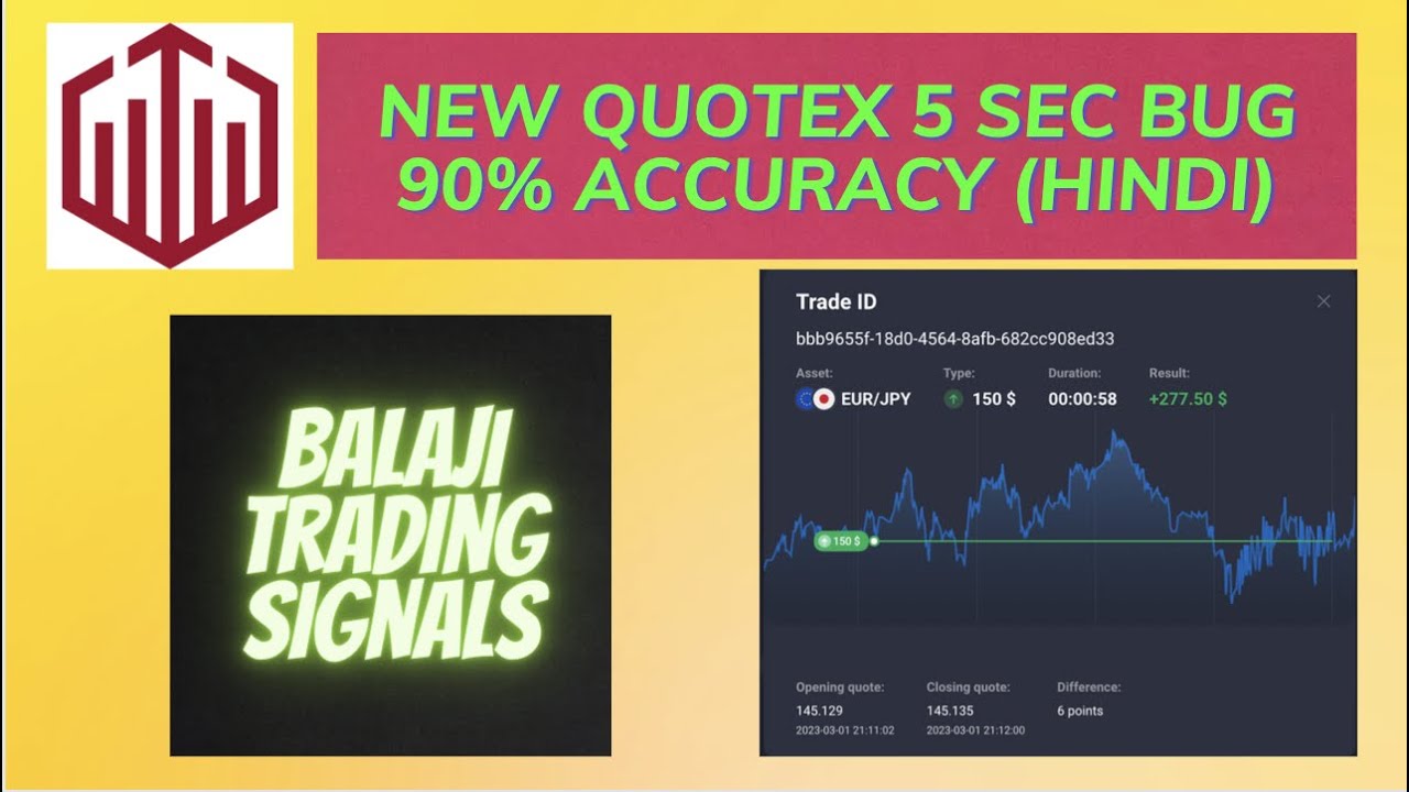 Quotex Bug | Quotex 5sec Bug | Quotex trading | Binary trading strategy | Hindi - YouTube