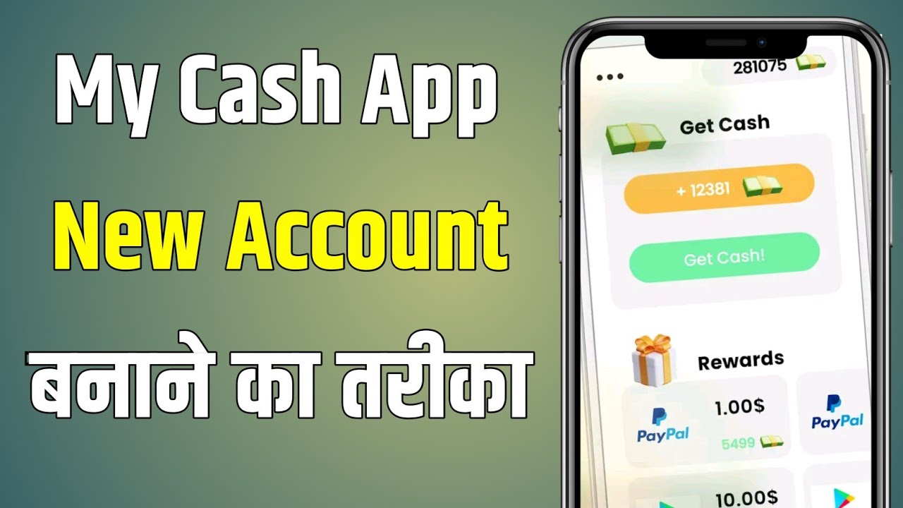 My Cash App ka account kaise banaye | My Cash App Se Paise Kaise Kamaye ...