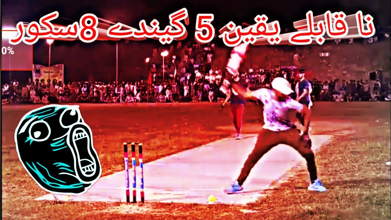 "5 Balls, 8 Runs Needed | Thrilling Last Over Finish | Tap Ball Cricket ...