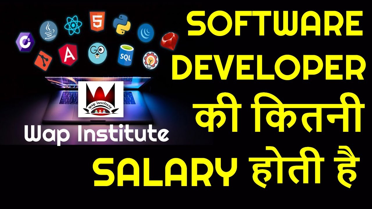 Software Developer Salary Salary Of A Programmer Hosted By Wap Institute Powered By Sweetus