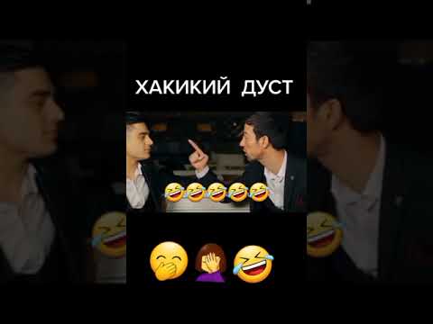 OZOD SHUKURULLAYEV VA ISLOM KARIMOV HAQIQIY DO'ST. bilib oling🤣