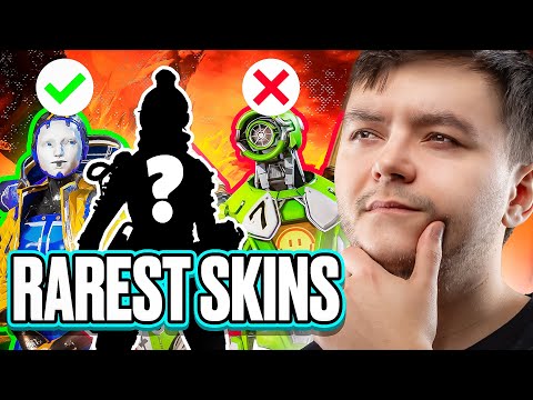 TSM Reps Rates Rare Skins - Apex Legends