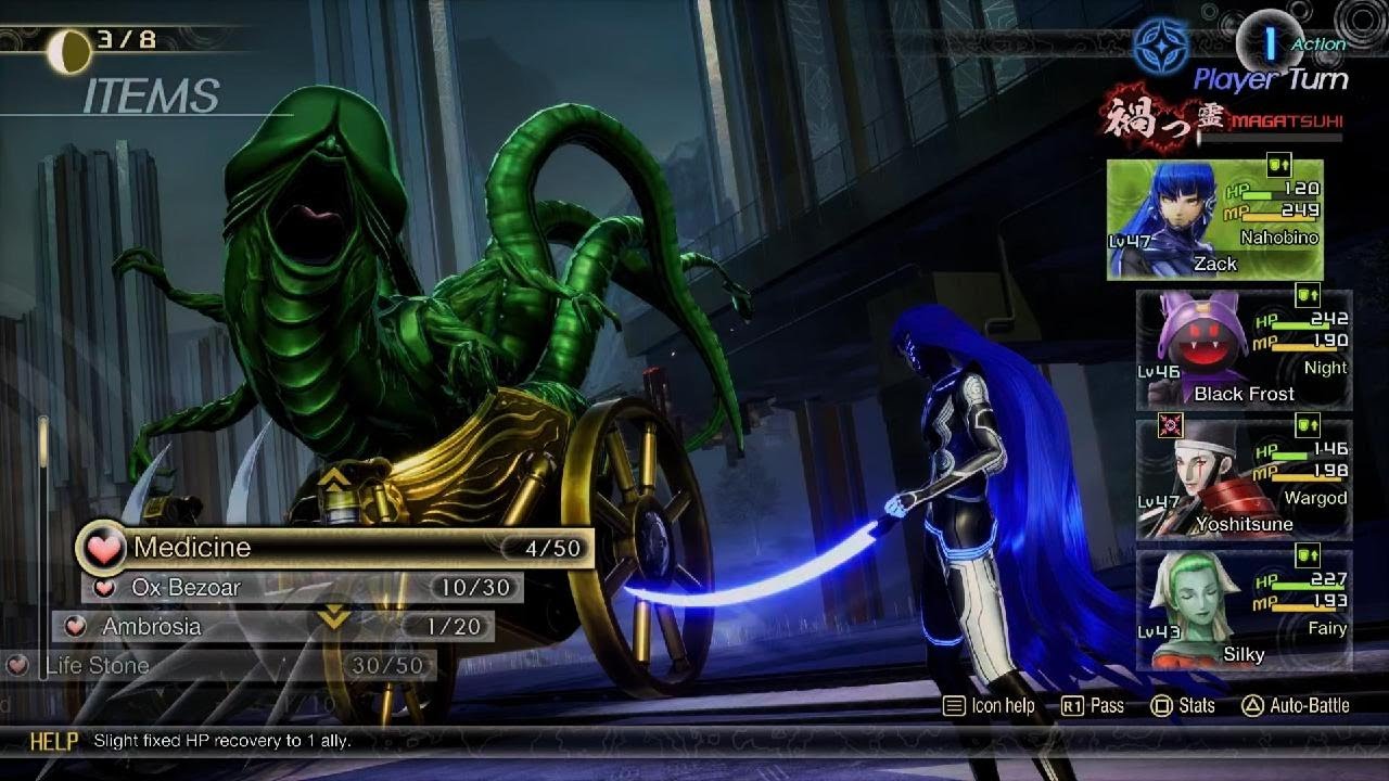 SHIN MEGAMI TENSEI V Vengeance: Mara Boss Fight - YouTube