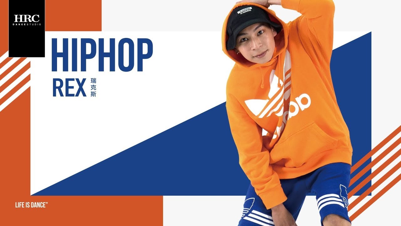 Jason Haft - No Problemo | REX Hip hop(初級) - YouTube