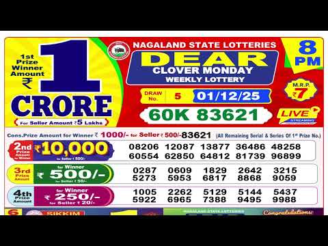 DEAR LOTTERY RESULT LIVE SAMBAD 8 PM ON 01.12.2025 MONDAY