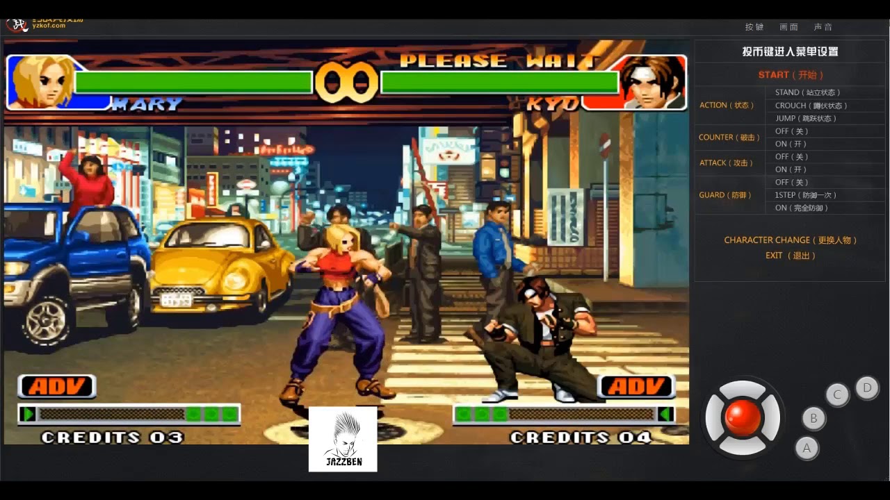 KOF 98 - ★Mary Hard Combo★ With Stick Movement - YouTube