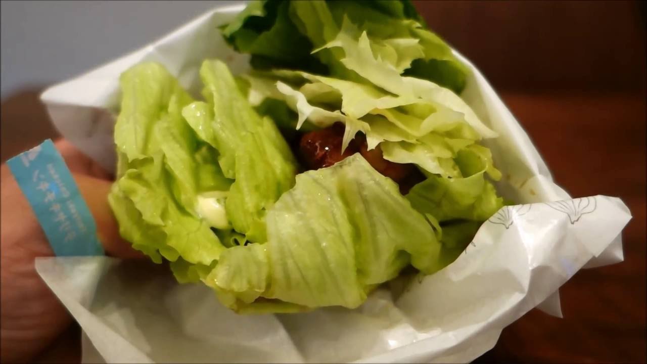 MOS FOOD SERVICES : Mos Vegetable Teriyaki Chicken - YouTube