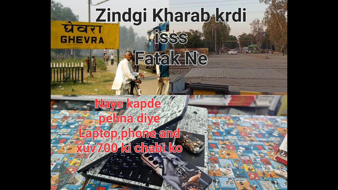 Ghevra Fatak ne zindgi Kharab Krdi - YouTube