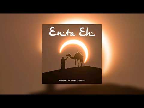 Elyanna - Enta Eh (Suleymanov Remix)