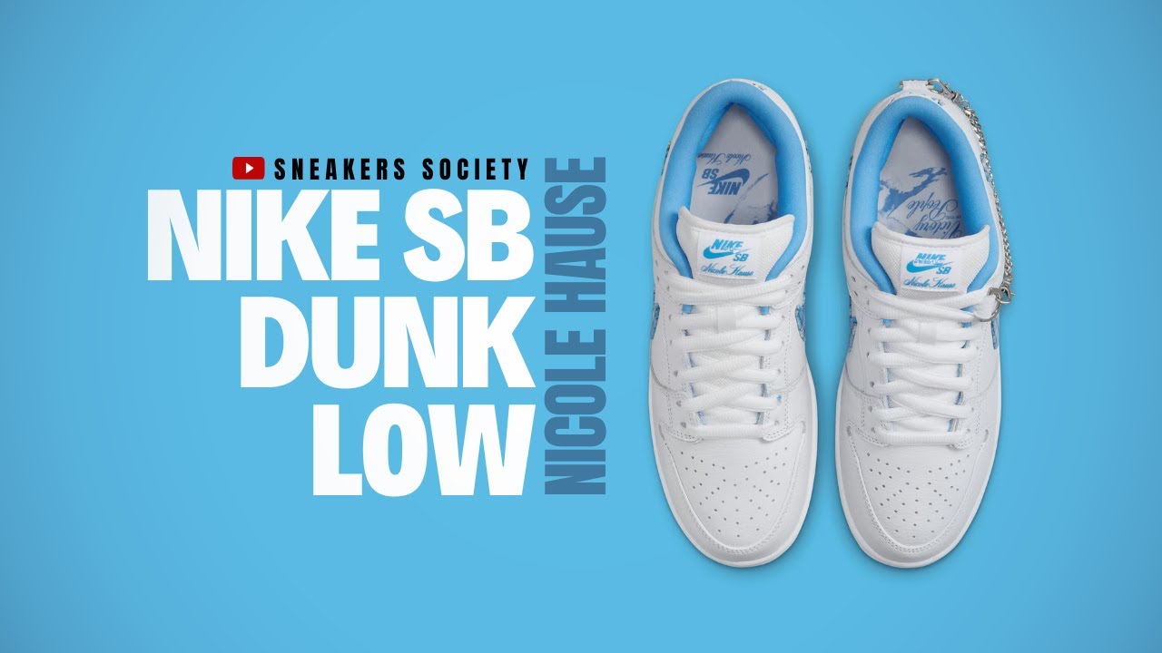 NICOLE HOUSE 2025 Nike Dunk Low | DETAILED LOOK + PRICE - YouTube