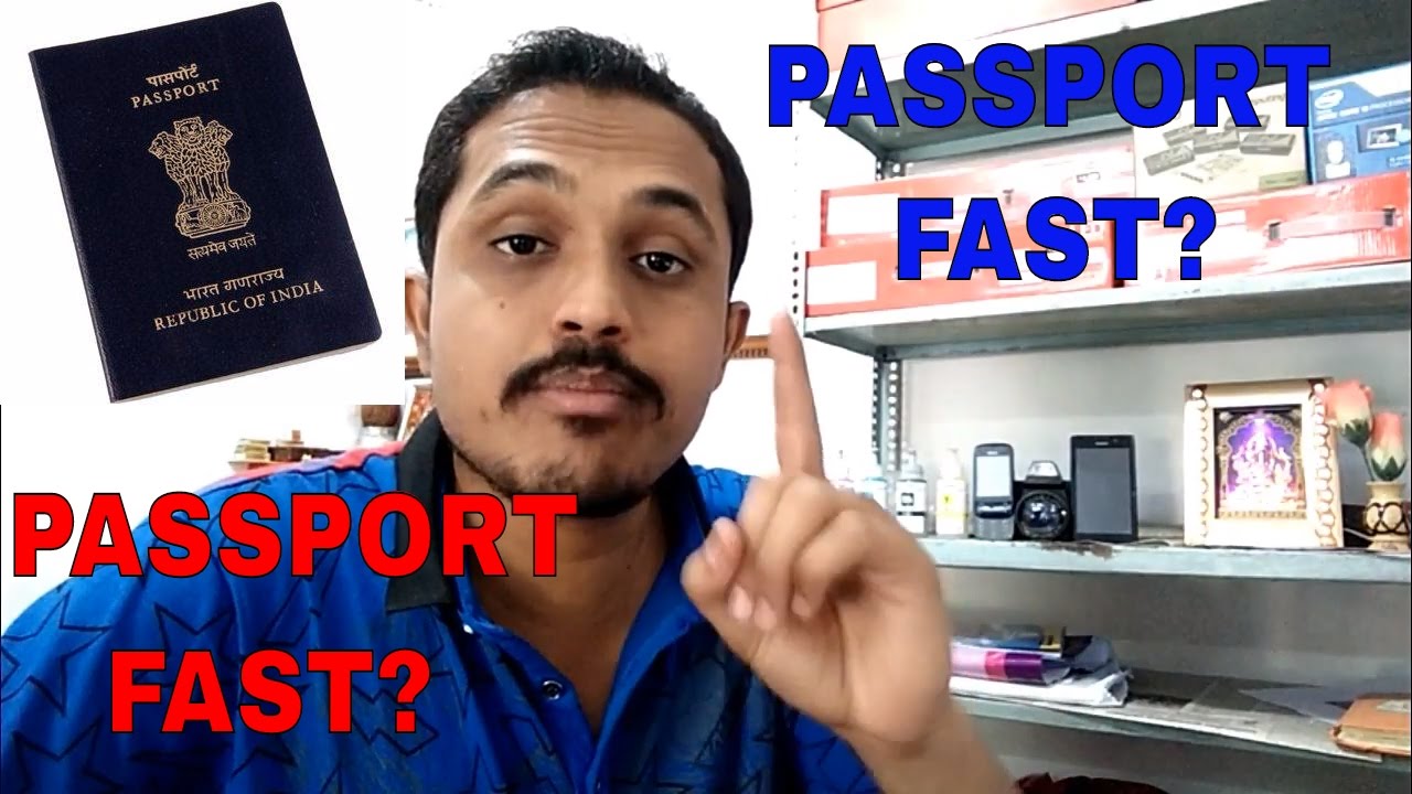 HOW TO GET PASSPORT FAST HINDI 2017 YouTube how-to-get-passport-fast-hindi-2017-youtube