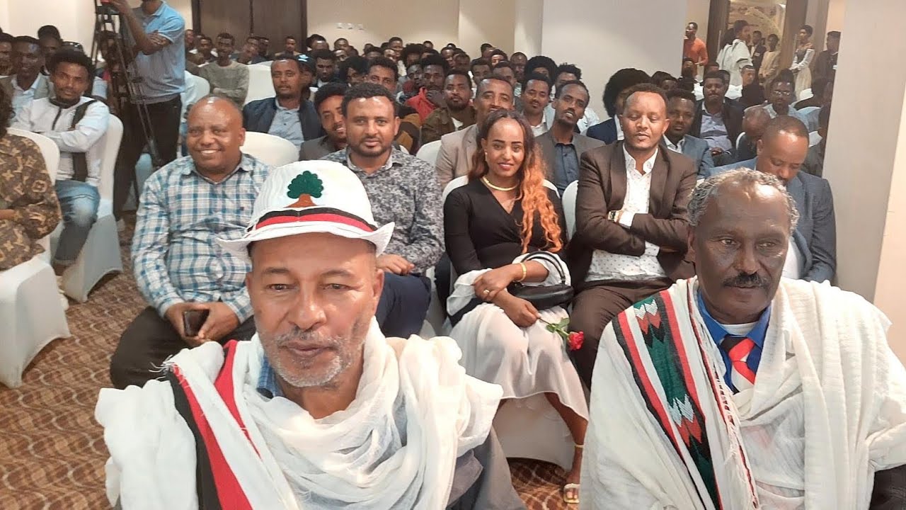 Eebba Kitaabaa Asoosamaa ‘#GUMGUMMII-EELAA!’ Kan Jennenus Dajaneetiin ...