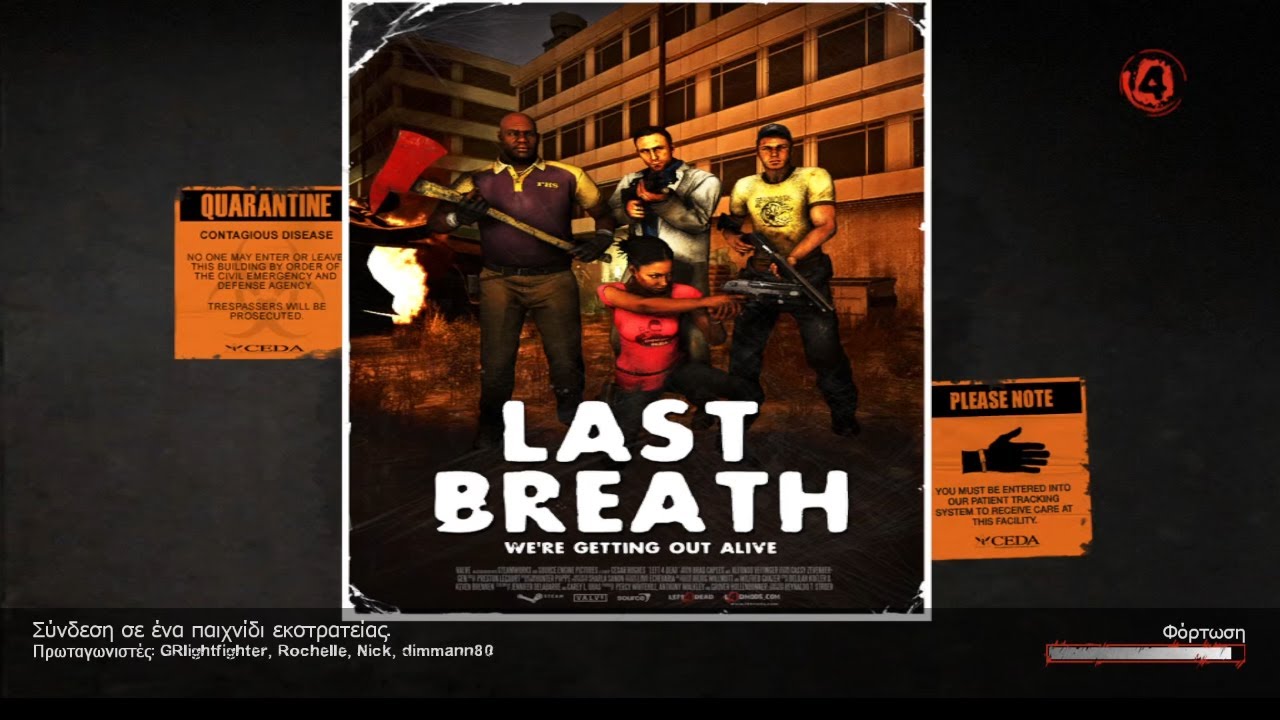 Left 4 Dead 2 - LAST BREATH (Custom Campaign) Multiplayer Gameplay ...