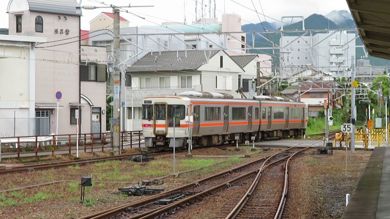 紀勢本線キハ25形 新宮駅発車 JR Central Kisei Main Line KiHa25 series DMU - YouTube