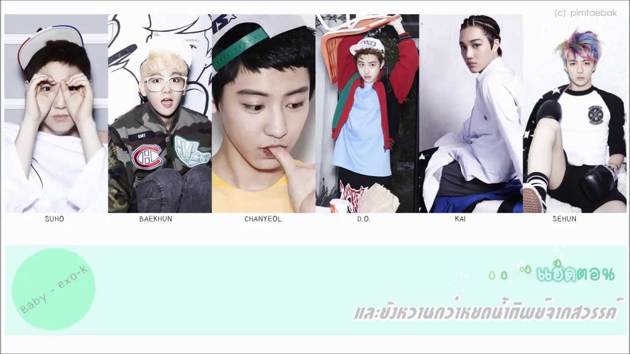 [Thaisub - Karaoke] Baby - (EXO-K) by pimtaebak - YouTube