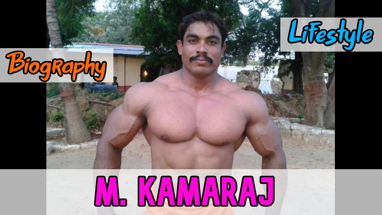 M. Kamaraj Indian Actor Biography & Lifestyle - YouTube