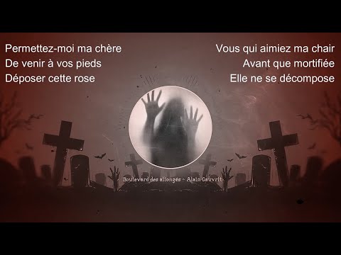 BOULEVARD DES ALLONGÉS - YouTube