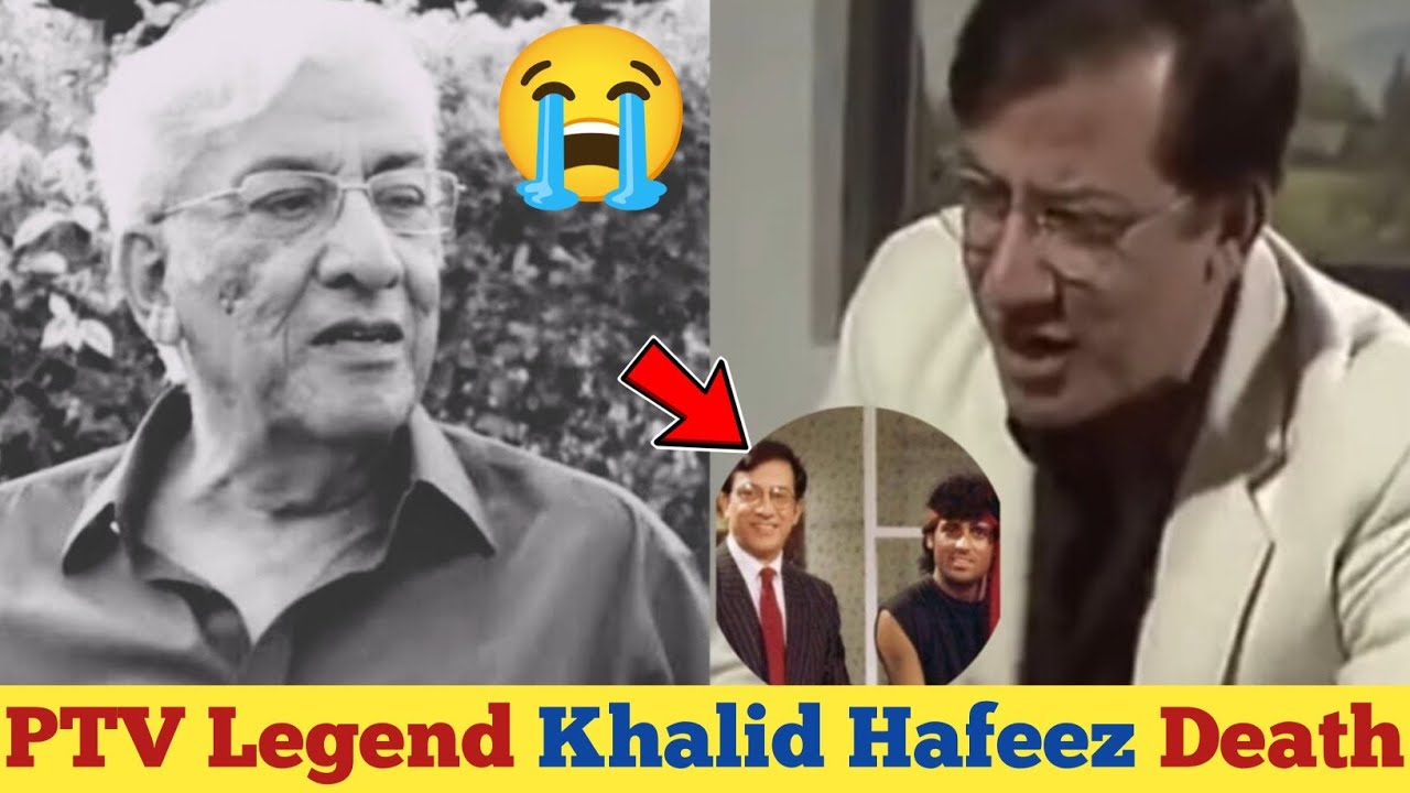 PTV Legend Khalid Hafeez Death | Guest House Mr. Shameem | 90s ...