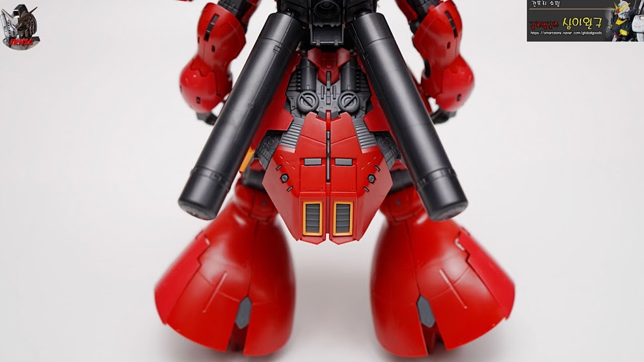 [건프라.GUNPLA] RG BLACK SAZABI★PART 1 - YouTube