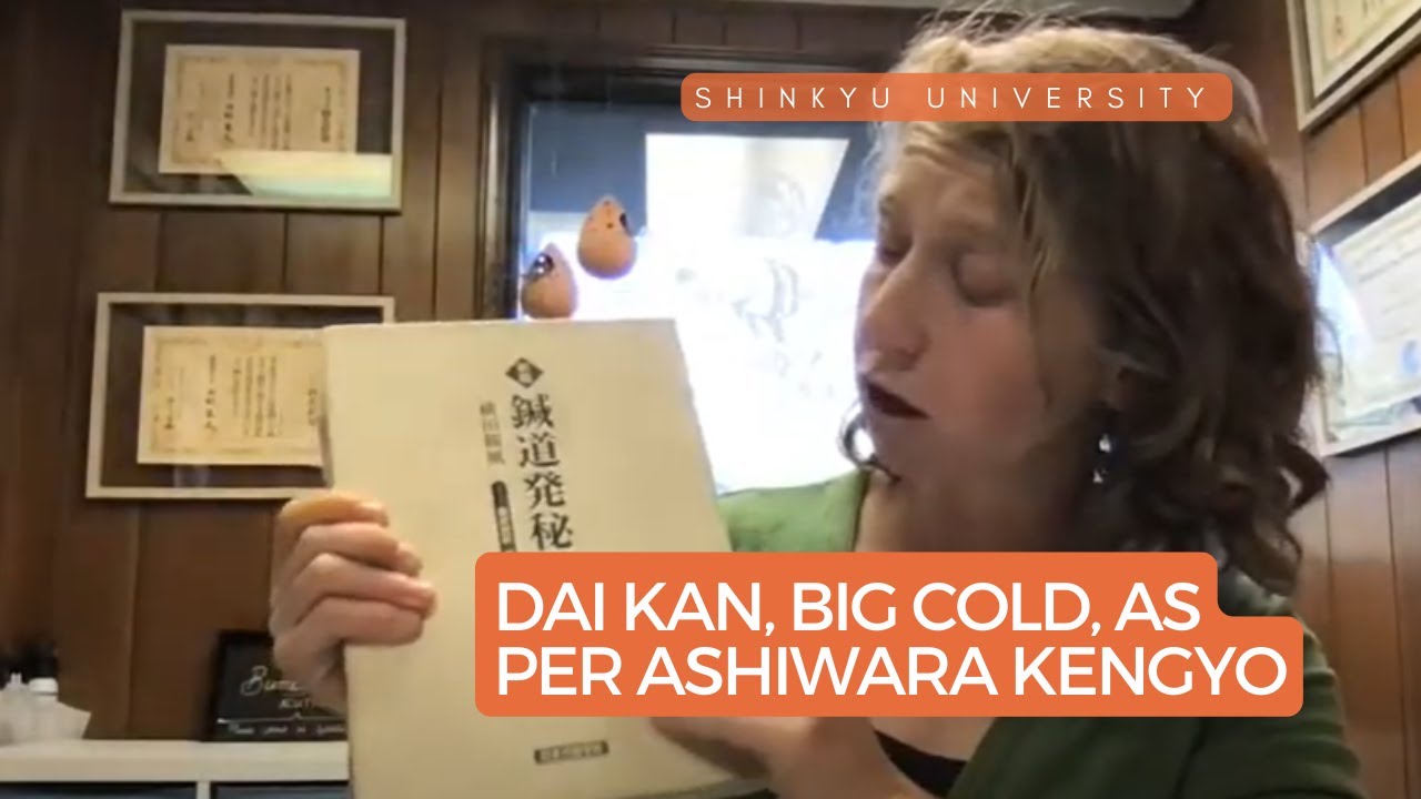 Dai Kan, Big Cold, as per Ashiwara Kengyo - YouTube