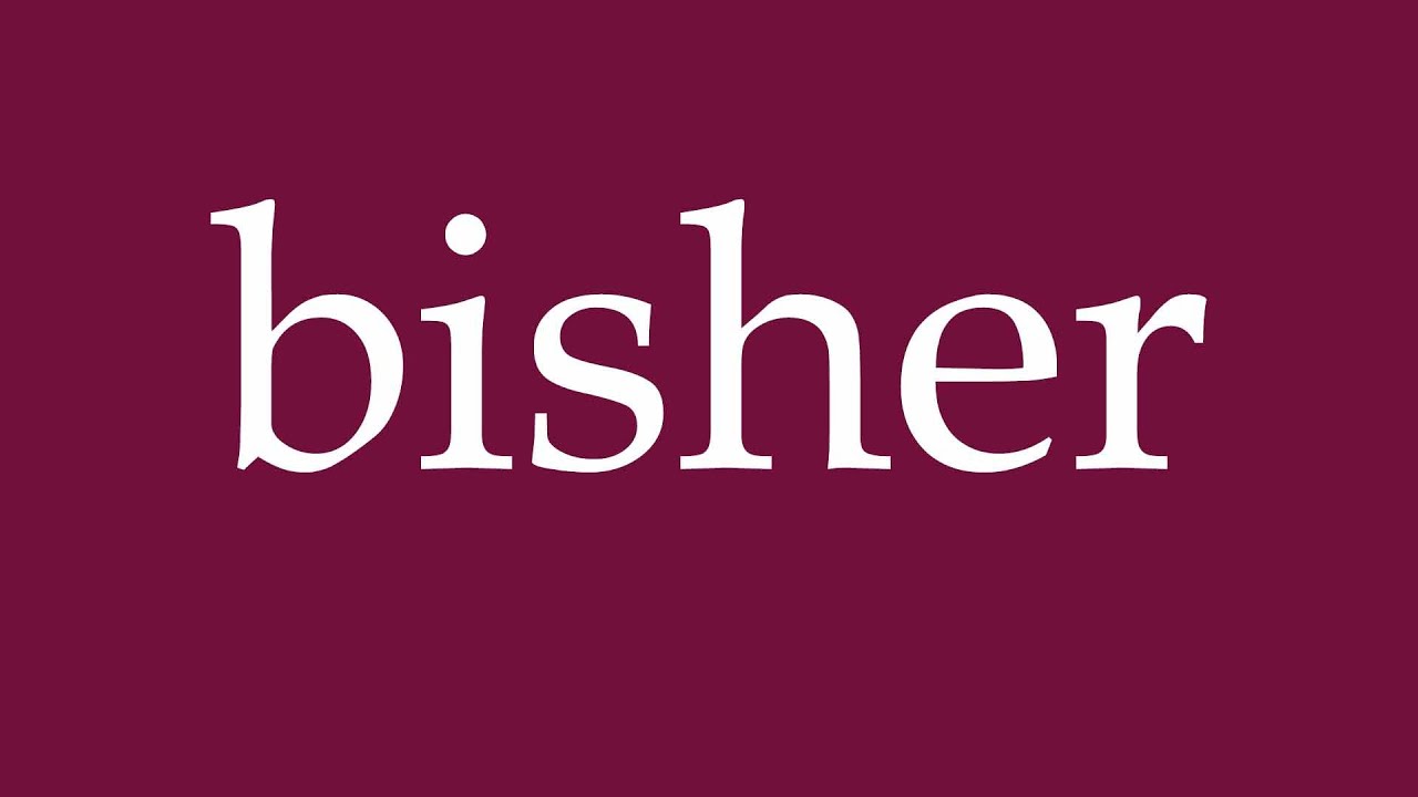 How to Pronounce ''bisher'' (hitherto) Correctly in German - YouTube