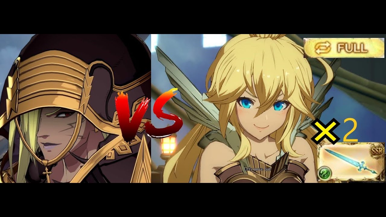 [GBF] Grand Order Grid Sword Style (2 Sette di Spade) vs Beelzebub solo ...