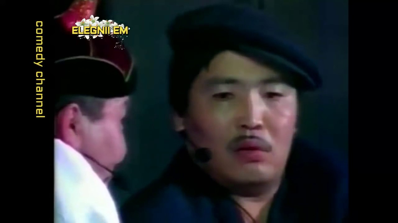 Маск ХУЛГАЙЧ ХҮРГЭН Цоо шинэ хошин шог Mask Hulgaich hurgen tsoo shine ...