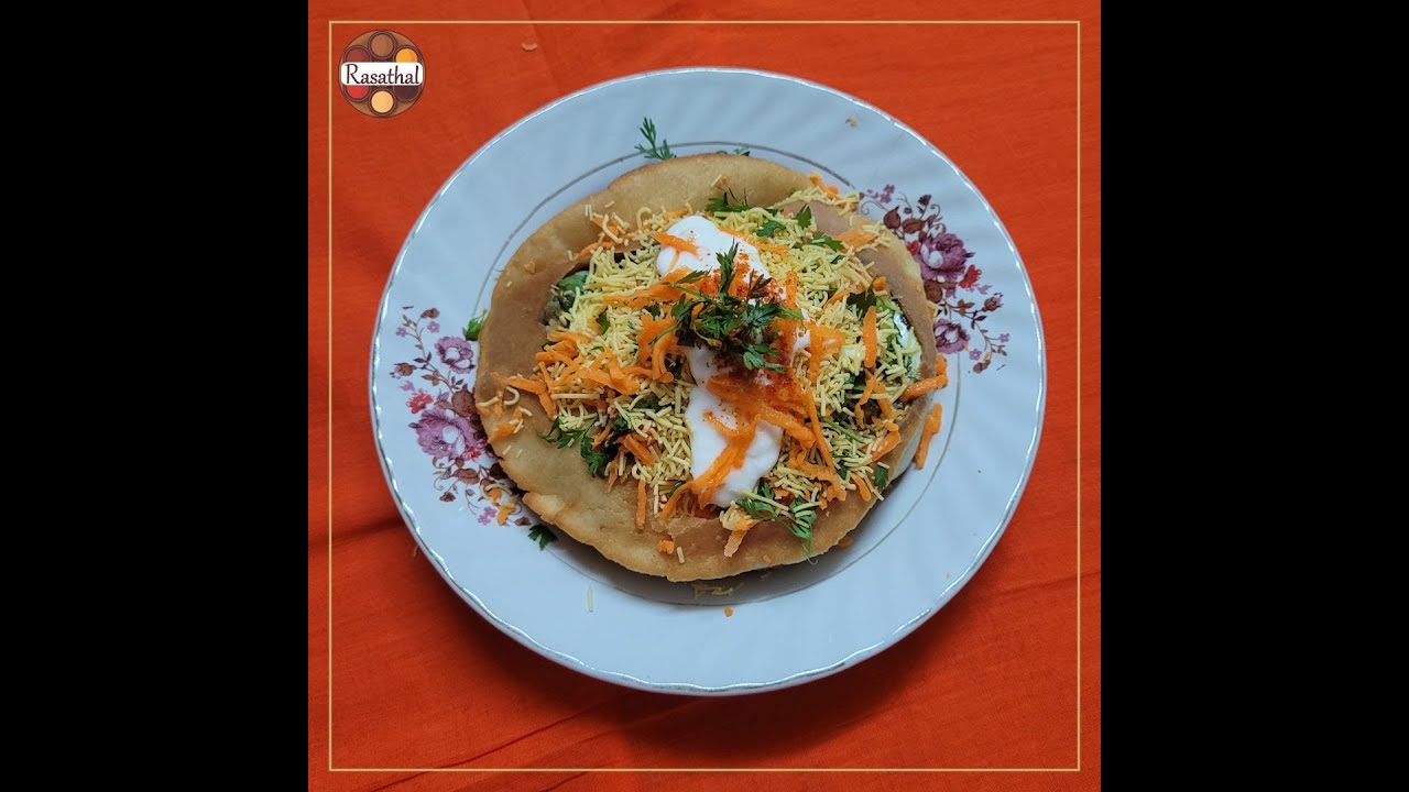 Jumbo Dahi Shev Puri....!!!! - YouTube