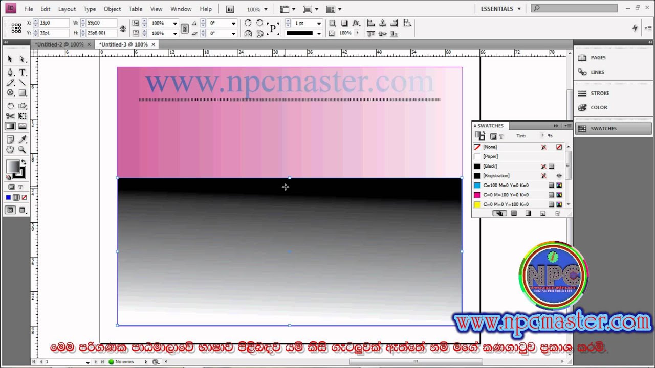 20 Using Gradient Swatch tool in Adobe InDesign CS4 Sinhala HD - YouTube