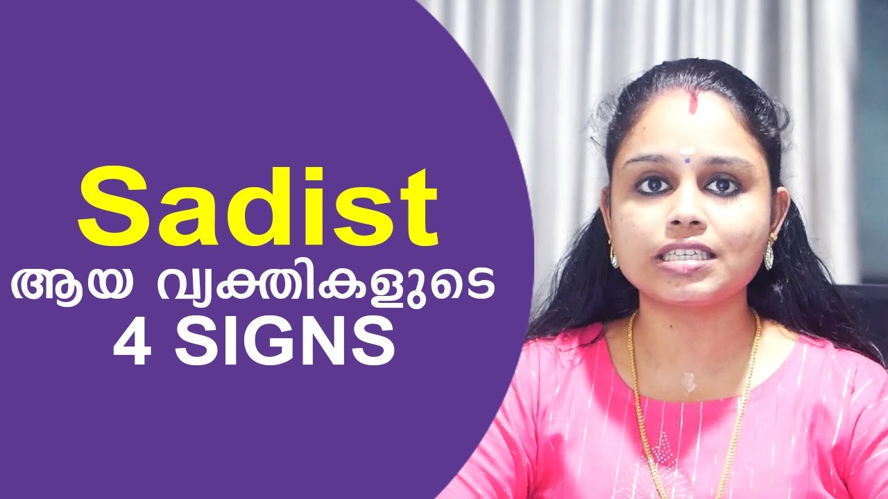 Four Signs Of Sadist Malayalam Relationship Videos SL Talks YouTube four-signs-of-sadist-malayalam-relationship-videos-sl-talks-youtube