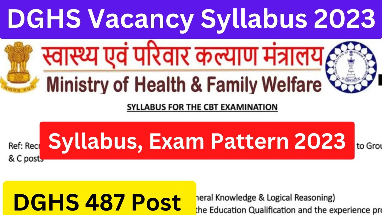 DGHS Vacancy Syllabus 2023 || DGHS Exam Pattern 2023 #DGHS - YouTube