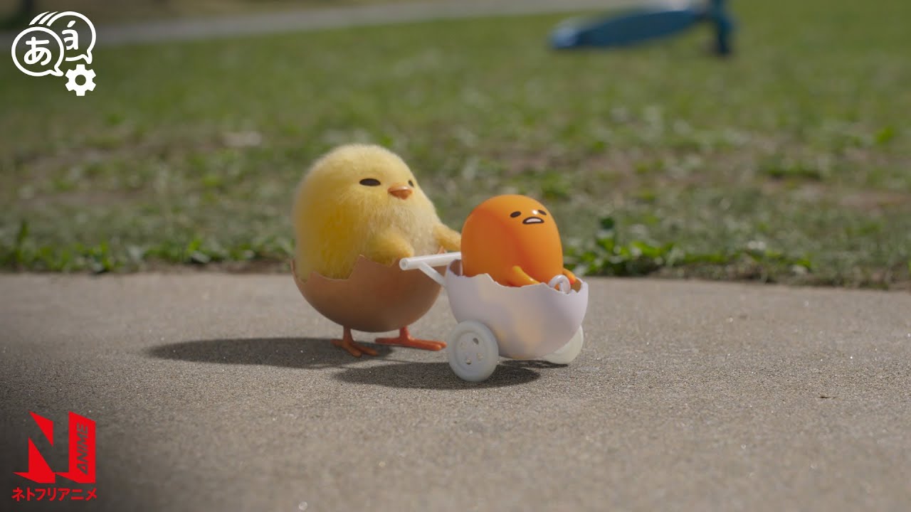 Gudetama Ukulele Serenade | Gudetama: An Eggcellent Adventure | Clip ...