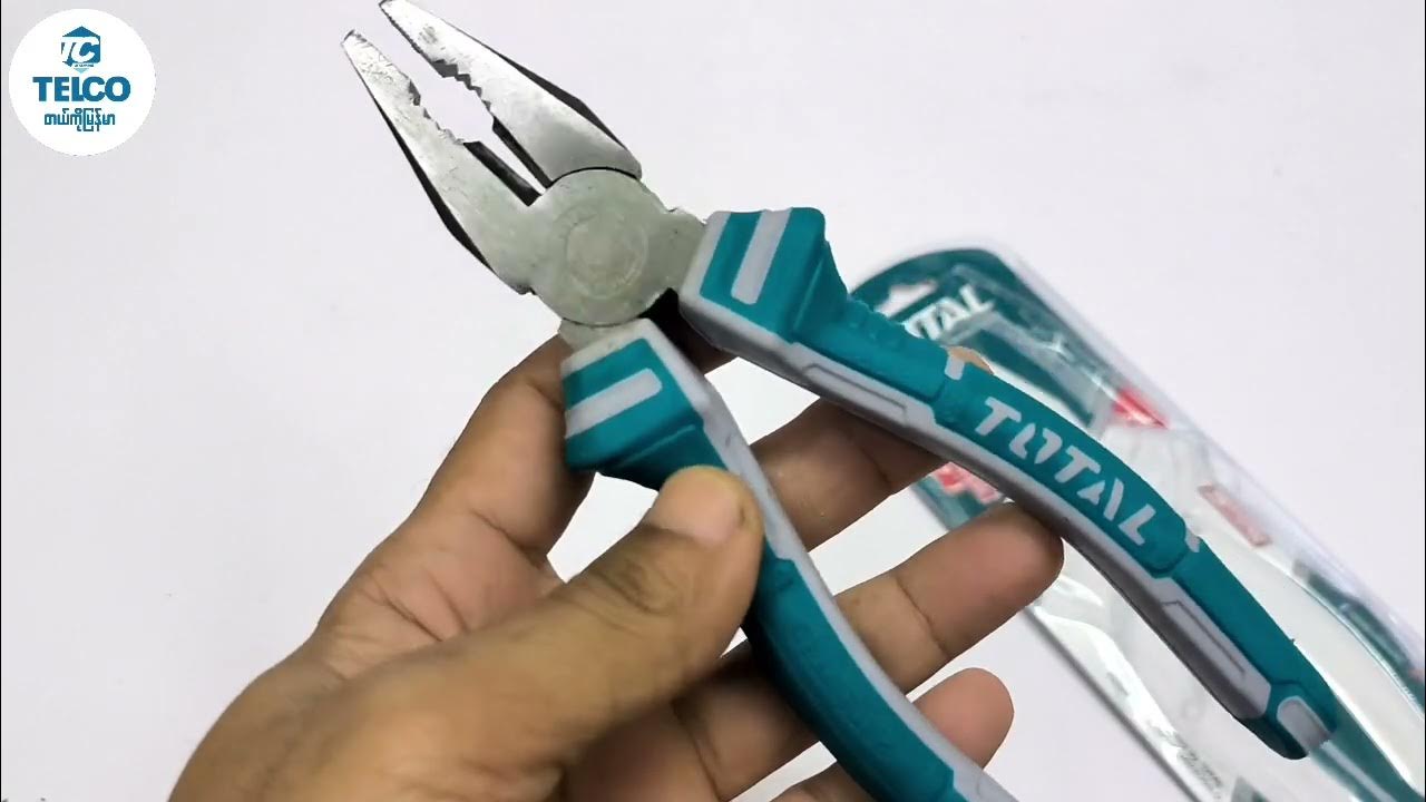 TOTAL Combination Plier THT110706P - YouTube