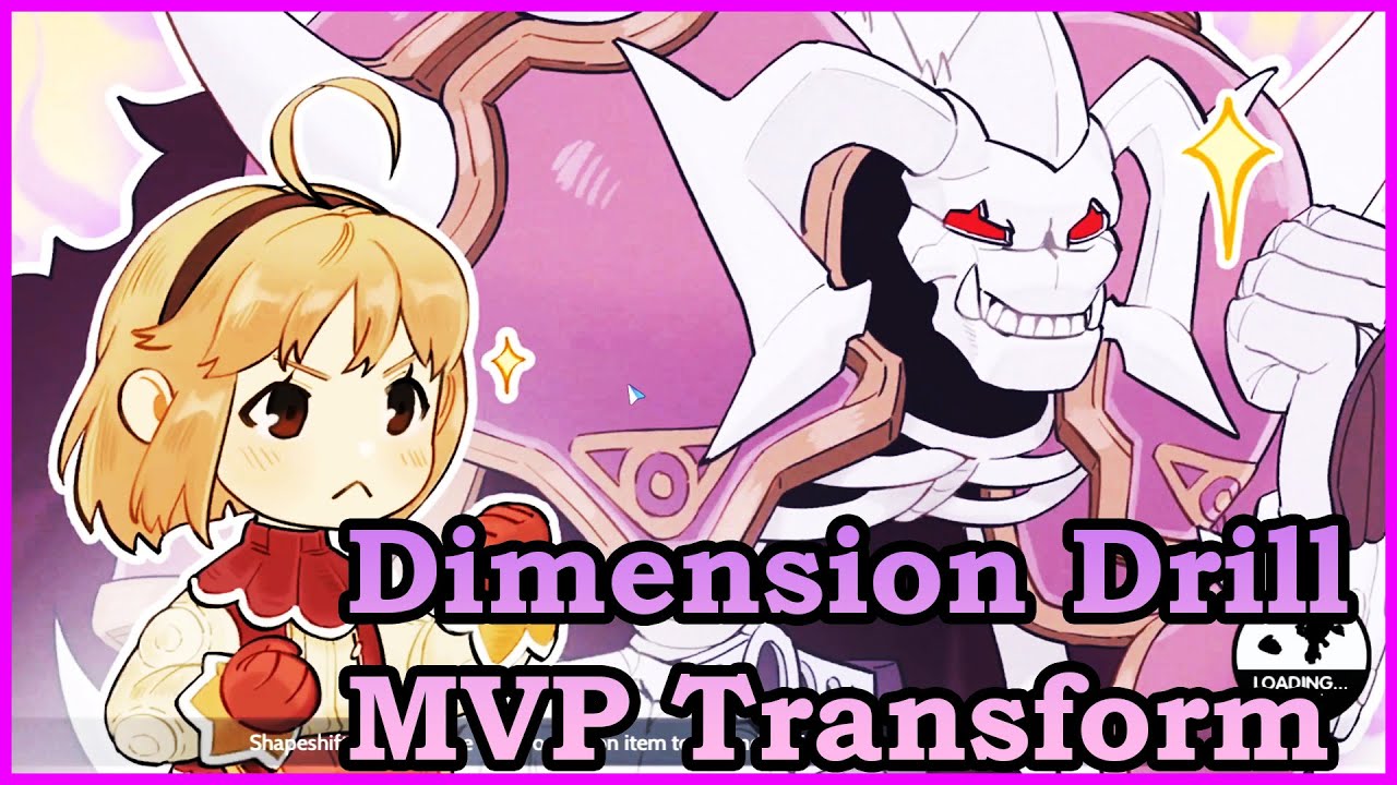Ragnarok Origin Global 5v5 Dimension Drill MVP Transform - YouTube