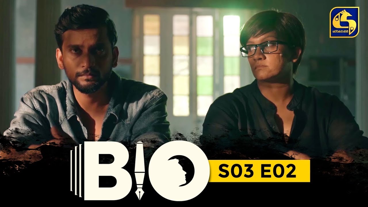 BIO || S03 E02 || 07th May 2023 - YouTube