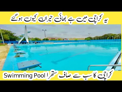 Best Swimming Pool in Karachi | Hidden Secret Gem of Karachi | Both For ...