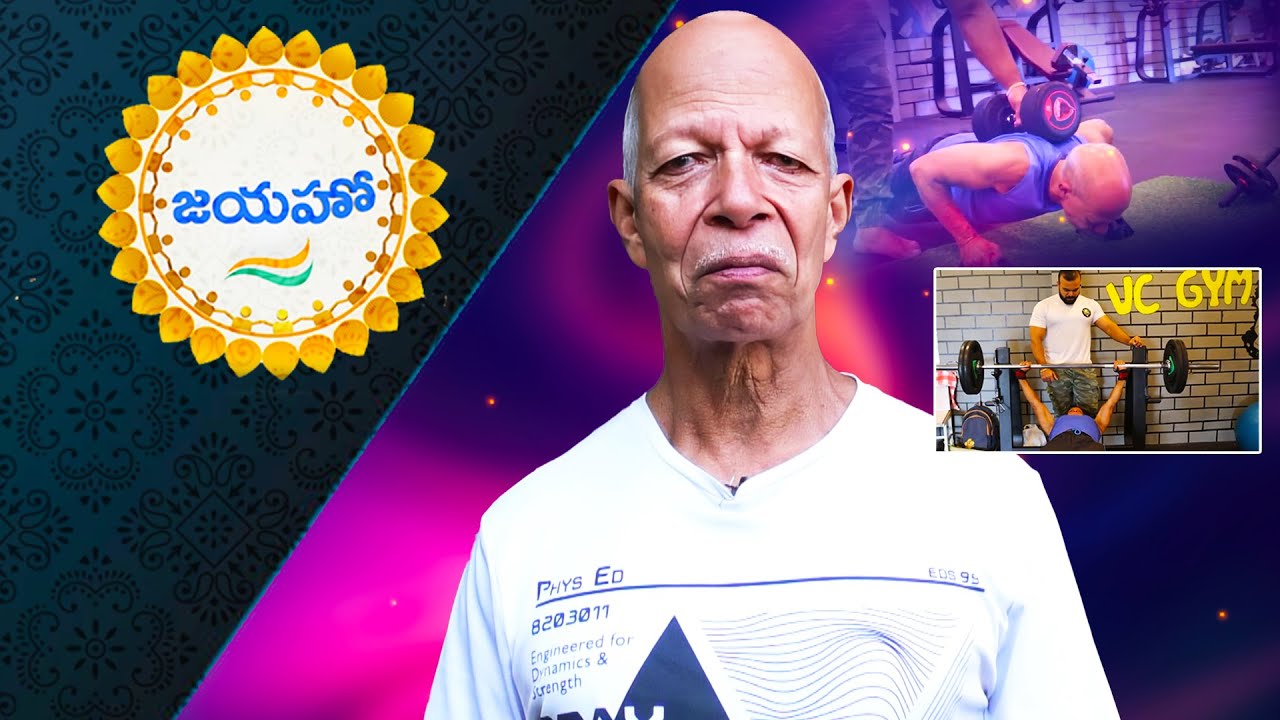 Inspiring Story of KC Sreenivasan - The 75 Year Old Powerlifting ...