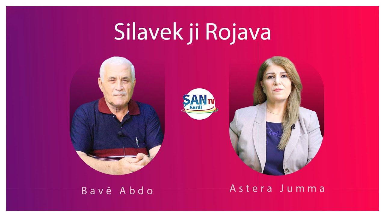 Silavek ji Rojava : Bavê Abdo - YouTube