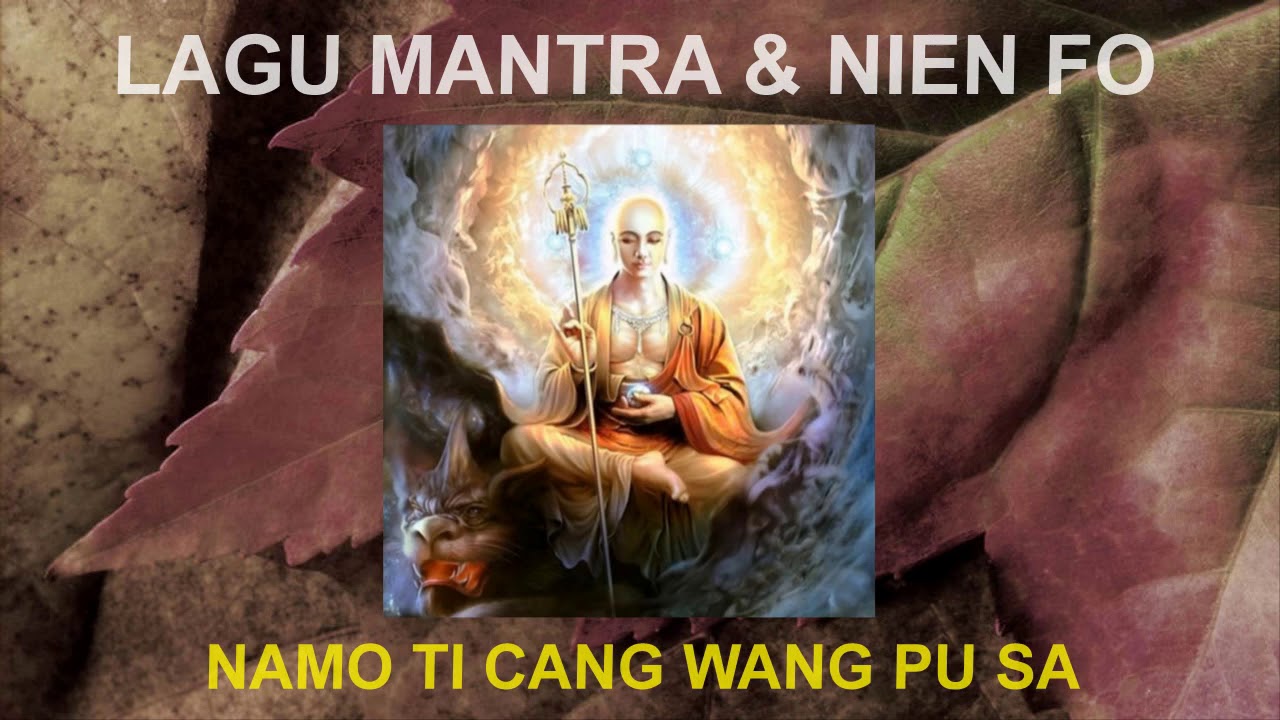 NAMO TI CANG WANG PU SA - YouTube