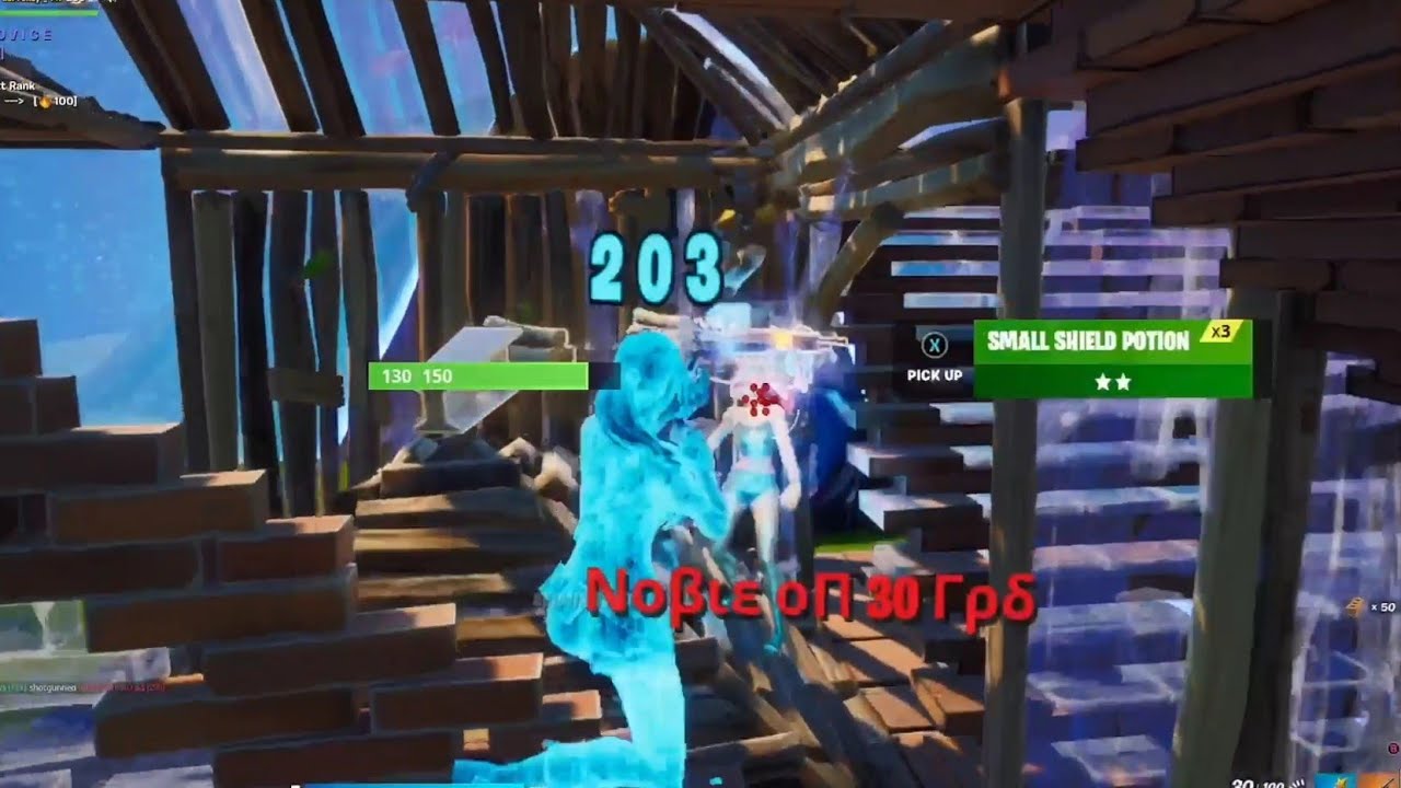 MIA 🕷+ Best 120FPS Console Player - YouTube