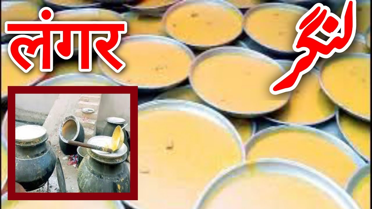 Urs Mubarak Kot Bawa Burhanpur //Burhanpur Urs #qawwali #burhanpur #urs ...