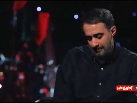 İmam Hüseynin Hərmələsi