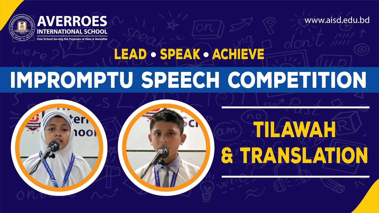 Telawah & Translation : Impromptu Speech Competition - YouTube