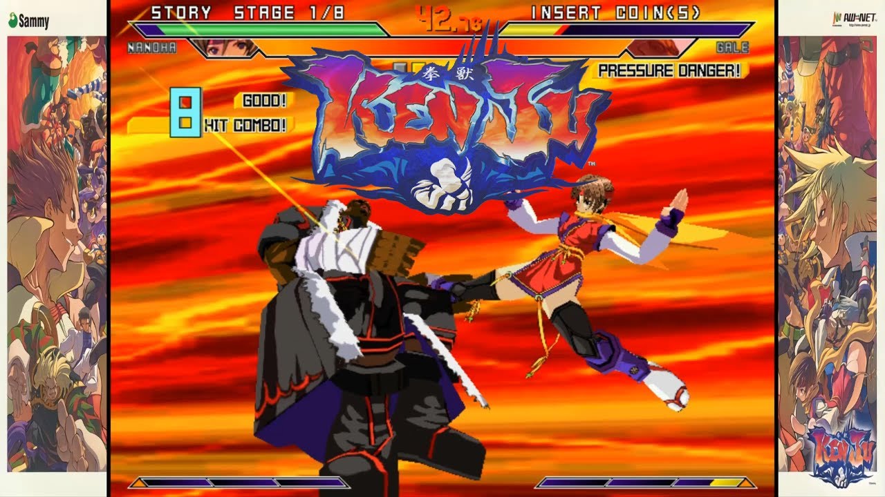 KenJu [拳獣] Game Sample - Arcade (Unreleased) - YouTube