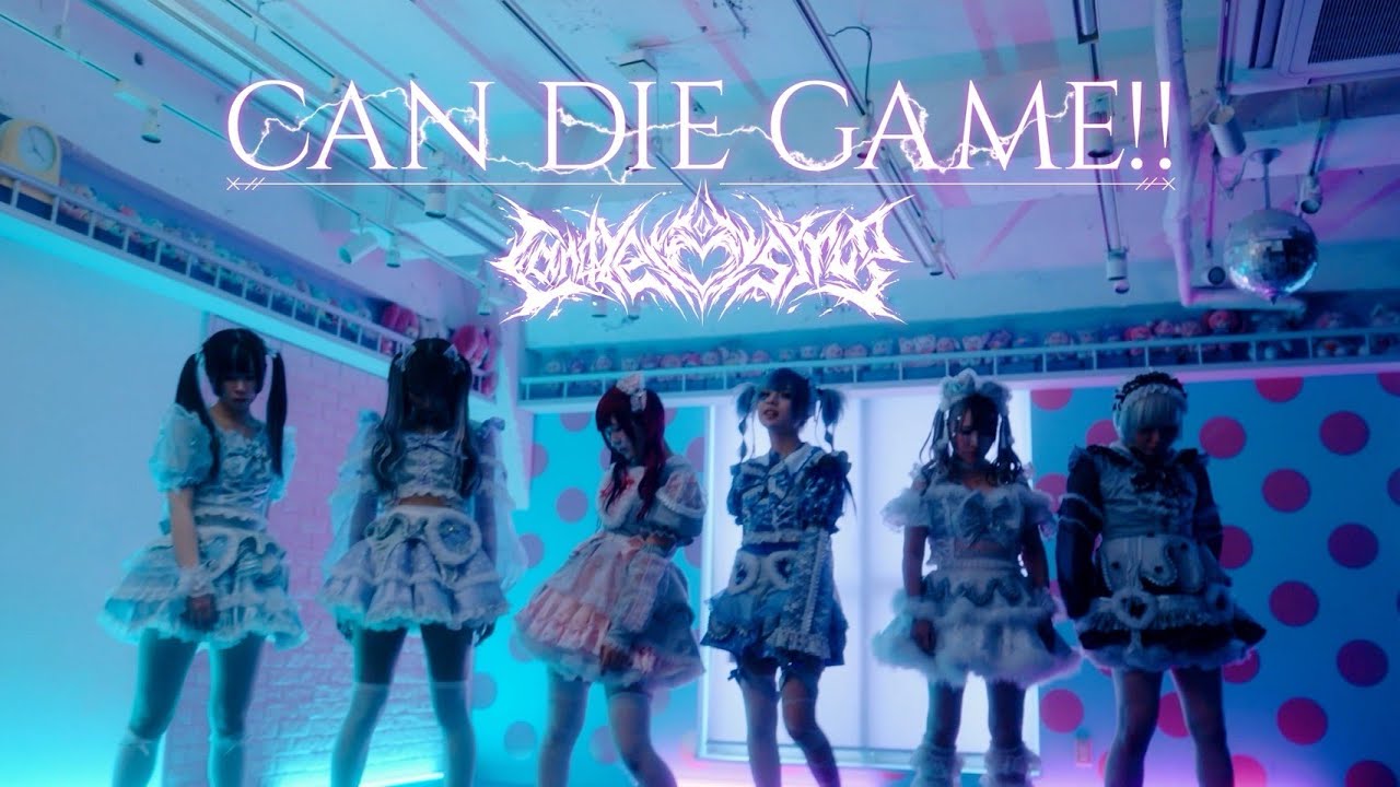 CAN DIE GAME!! - YouTube