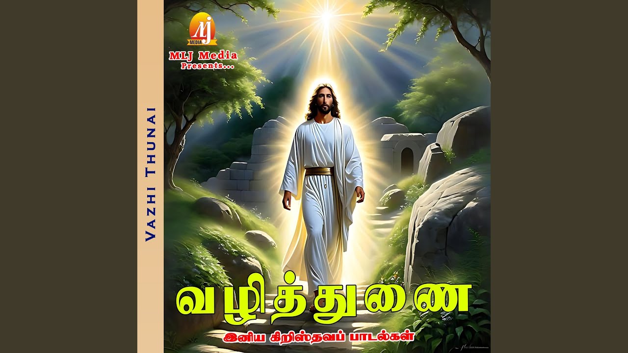 Puthu Puthu - YouTube
