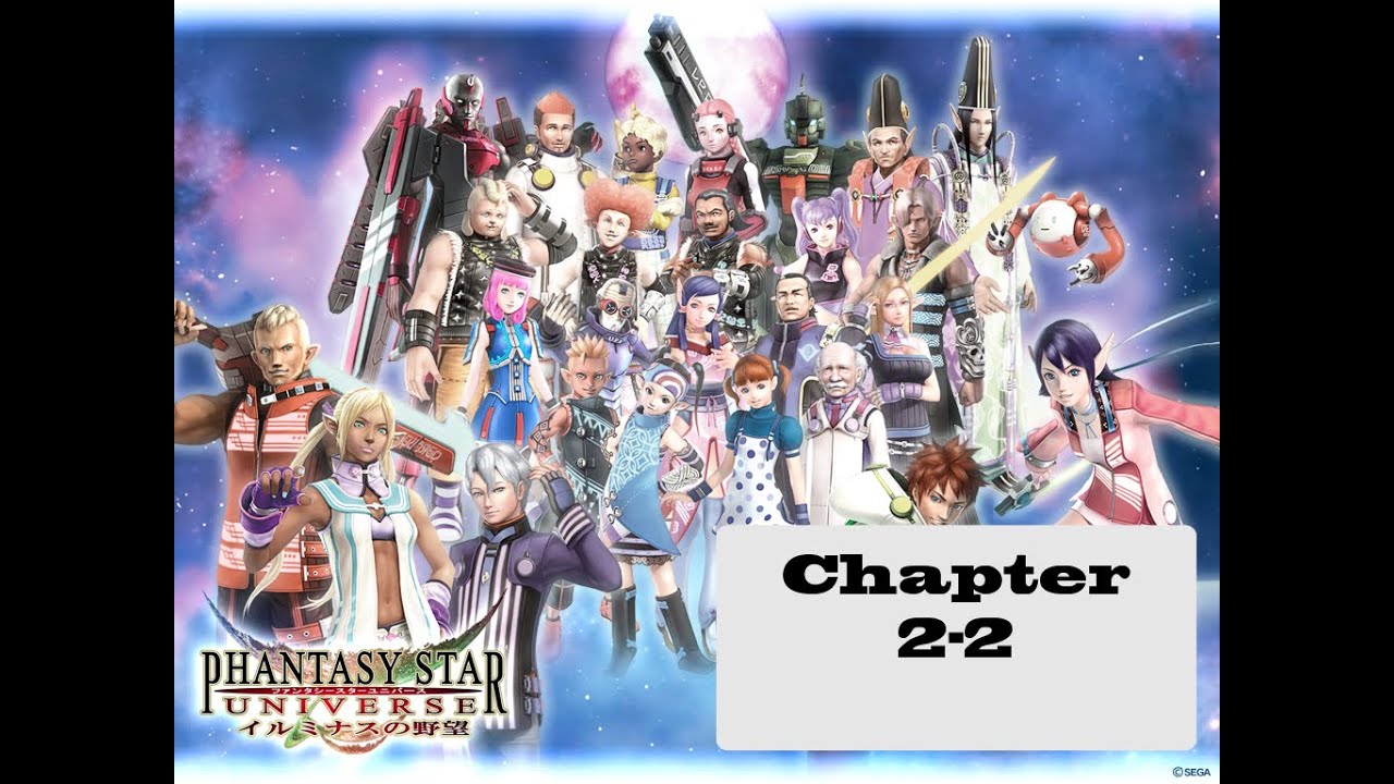 Phantasy Star Universe Chapter 2-2 - YouTube