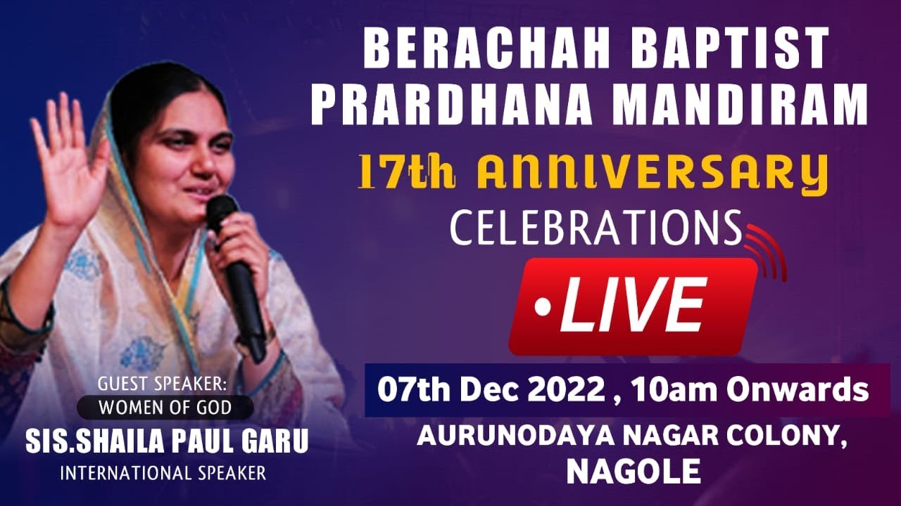 Morning Service||Berachah Baptist Prardhana Mandiram||7th Dec'22||17th ...