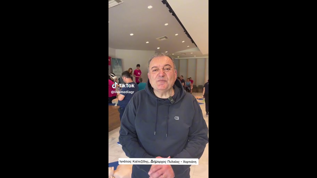 Ιγνάτιος Καϊτεζίδης: Τα Παιδιά ΜΠΟΡΟΥΝ ΝΑ σώσουν ζωές! - YouTube